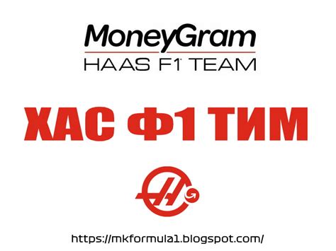 ХАС СО НОВО ЛОГО И ГЛАВЕН СПОНЗОР