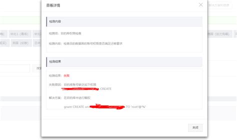 docker compse方式何时支持4 0版本 tidb 的问答社区