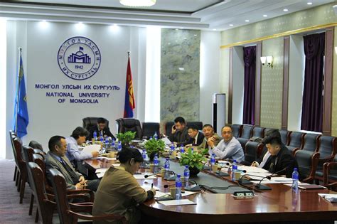 МУИС ийн Удирдах зөвлөлийн ээлжит хурал боллоо Монгол Улсын Их Сургууль