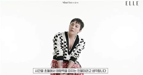 어눌한 말투에 비틀비틀…마약 파문 지드래곤 과거 영상 재조명