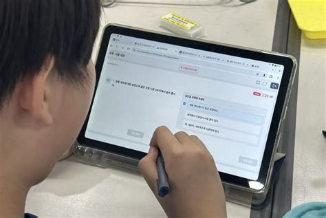 저학년일수록 까다로운 ‘하이러닝나아갈 방향은