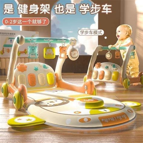 Сорхон 🌈 Хөлд оруулагчтай хөгжимтэй саатуулагч Хүүхдийн харах сонсох мэдрэмж гараараа нарийн