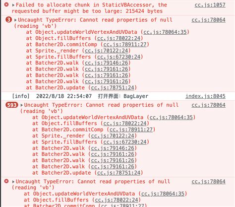 36 版本 Web Mobile 运行报错 Failed To Allocate Chunk In Staticvbaccessor Creator 3x Cocos中文社区