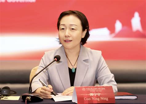 郭宁宁任福州市委书记腾讯新闻