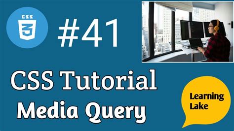Css Media Query Css Media Queries Max Width Vs Min Width In Hindi Create Responsive Website