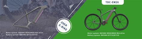 E Bike Frames Road Frames Mtb Frames Time Trial And Track Frames