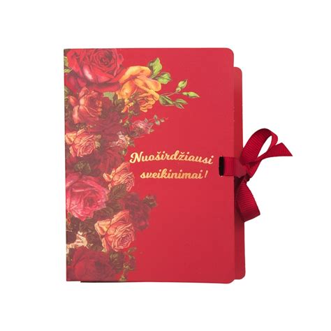 Dovanų Dėžutė 13 X 9 X 5 Cm