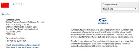 Stata News Stata软件如何从spss和sas中导入数据 知乎