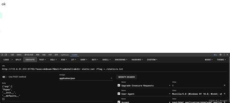 Shctf 未出题目复盘天山固网 Wp Csdn博客