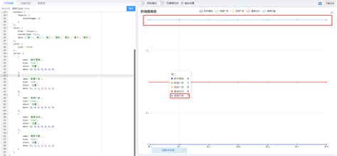 echarts stacked line chart line chart display error · issue 15751