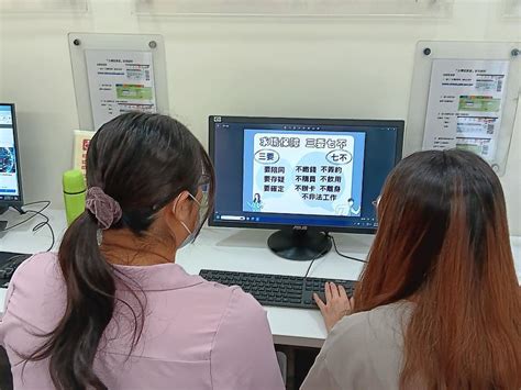 求職陷阱大揭密！中彰投分署助青年安心就業 蕃新聞