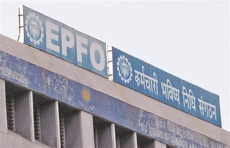 Epfo Launches Passbook Lite Enabling Members To View Pf In One Place