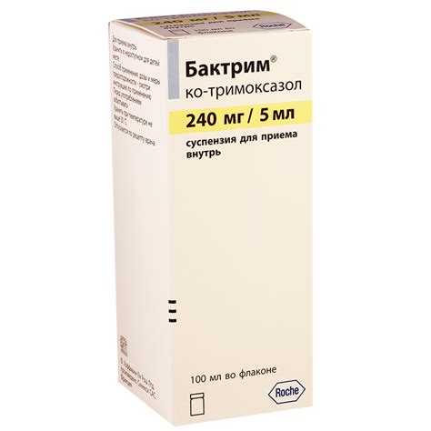 Bactrim 240mg/5ml susp.100ml - 56 - National Surgery Center