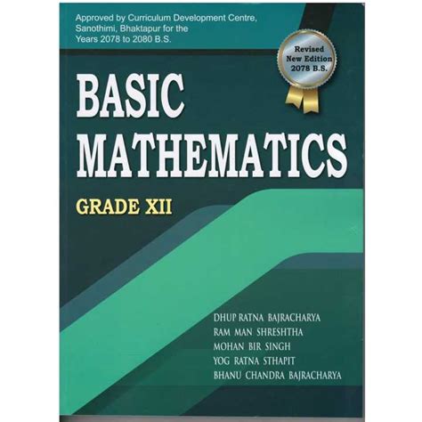 Basic Mathematics For Class 12 Sukunda Publication Np