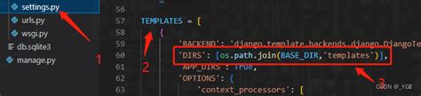 Django继承根目录templates下的basehtml模板文件,关于extends “basehtml“报错问题的解决方法在项目的 Django继承根目录templates下的basehtml模板文件,关于extends “basehtml“报错问题的解决方法在项目的