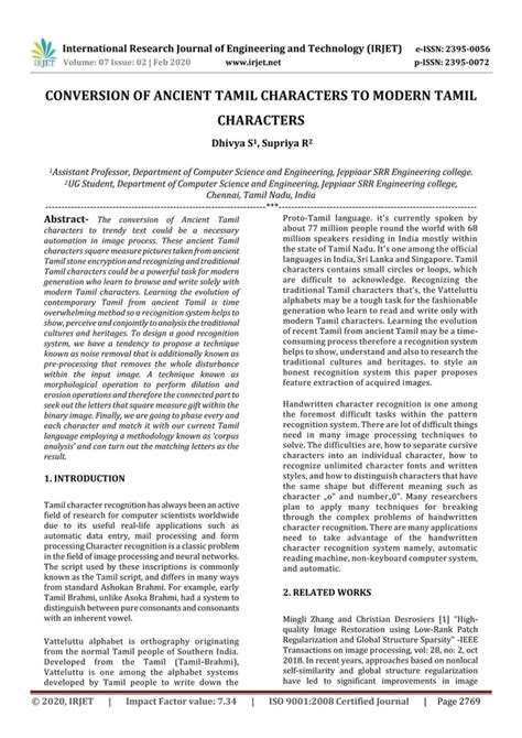 Irjet Conversion Of Ancient Tamil Characters To Modern Tamil