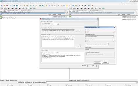 AM X Starter Kit Unable To Access The DAP IAR Processors Forum Processors TI E E