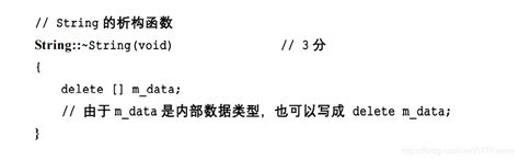《高质量的c c 编程》：c c 试题 c语言高质量编程试题 csdn博客