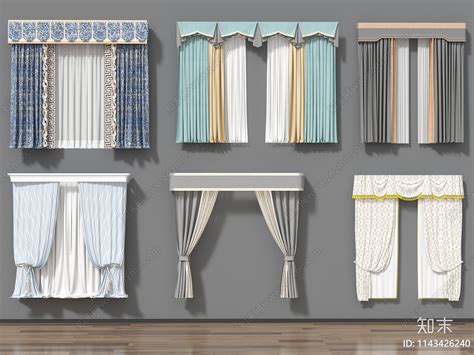北欧窗帘su模型下载【id 1143426240】 知末su模型网