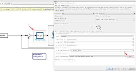Matlab——pid调参 Matlabrequested Use Of The Pidtuning Tool Use Of Csdn博客