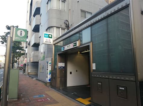 グリーンズ（6547）の株主優待 たまに株のことを書きます