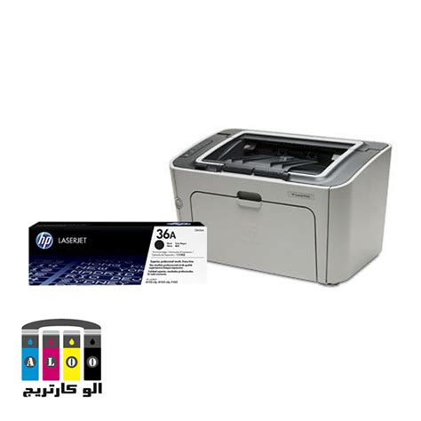 کارتریج پرینتر M1505 اچ پی | قیمت و خرید کارتریج پرینتر M1505 اچ پی اصل ...