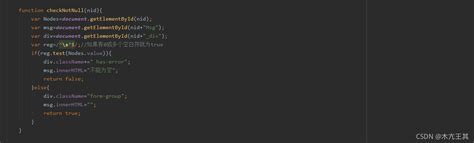 Web用户登录界面用户名，密码，确认密码的逻辑关系实现web实现，用户登陆并验证密码是否正确 Csdn博客