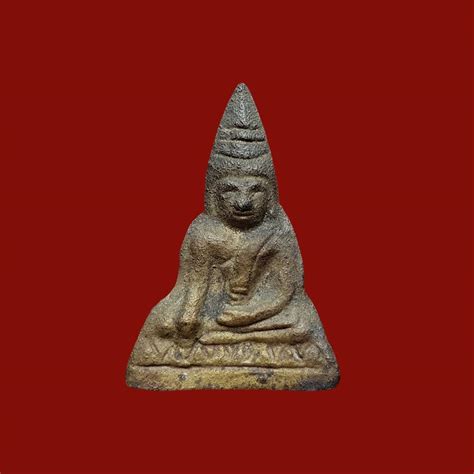 เหรียญหล่อหลวงพ่อโต วัดบางพลีใหญ่ สมุทรปราการ รุ่น3 ปี2527 เนื้อทองผสม Rian Sculpture Of Lp Toh