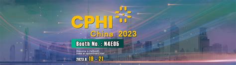 Haihang Industry Will Participate Cphi And P Mec China 2023 Haihang