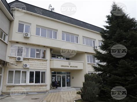 Общинските съветници в Иваново подкрепиха промяната на предназначението на бившето училище в