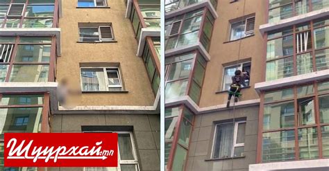 Гурван давхраас унах гэж байсан хүүхдийн амийг аварсан Г Батмөрөнг “Онцгой үйлстэн” тэмдгээр