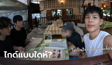 สรุปดราม่า ไกด์แบบใดห์ คัลแลนพี่จอง พาเที่ยวเกาะเต่า ทัวร์ลงไกด์สาวในคลิป