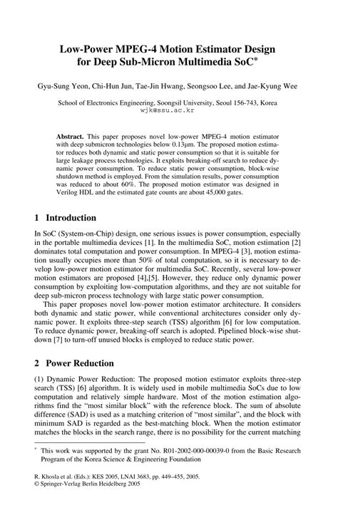pdf low power mpeg 4 motion estimator design for deep sub micron multimedia soc