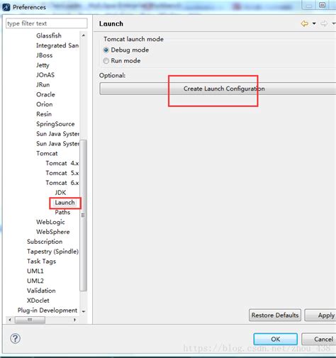 Javalangclassnotfoundexception Orgapachejulilogginglogfactory解决方式caused By Javalang