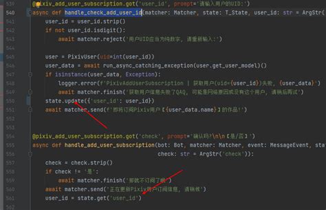 用户订阅bug · Issue 93 · Ailitoniaomega Miya · Github