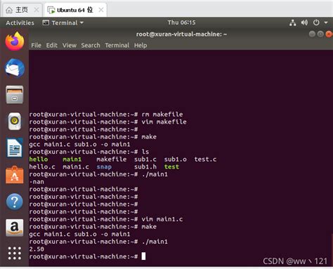 在ubuntu系统下用makefile方式编程主程序ubtntu Makefile Csdn博客