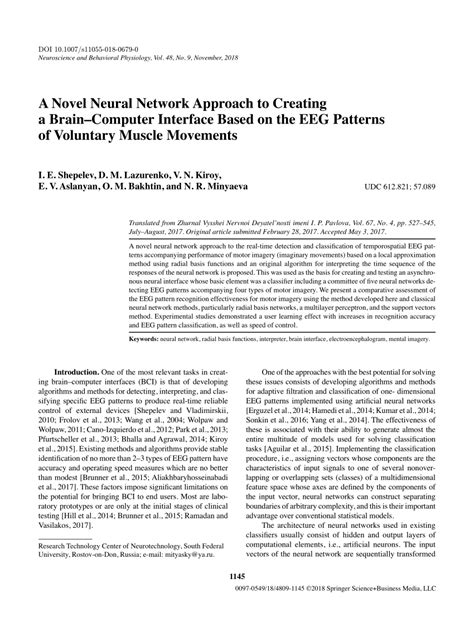pdf a novel neural network approach to creating a brain computer