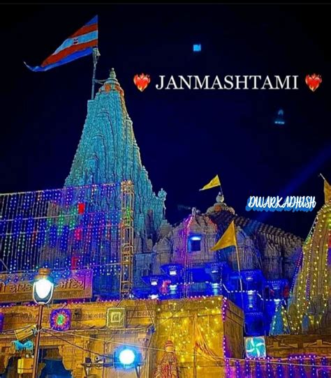 Anand Dabhi On Linkedin Janmashtami2023 Janmashtamispecialday Dwarkadhish Dwarka
