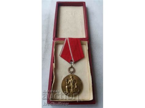Народен орден на труда златен с венец Медали Ордени Плакети Колекционерство Balkanauction