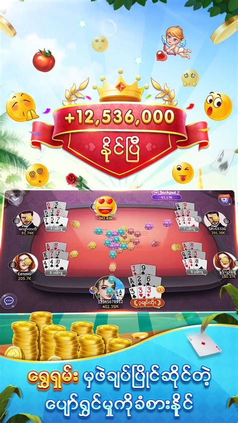 Shan Koe Mee Apk For Android Download