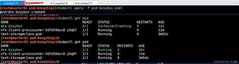 【kubernetes】探索k8s集群的pod控制器详解（deployment、statefulset、daemonset、job
