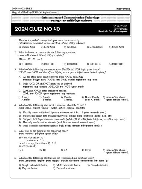 2024 Quiz 40 Pdf Computer Programming Computing