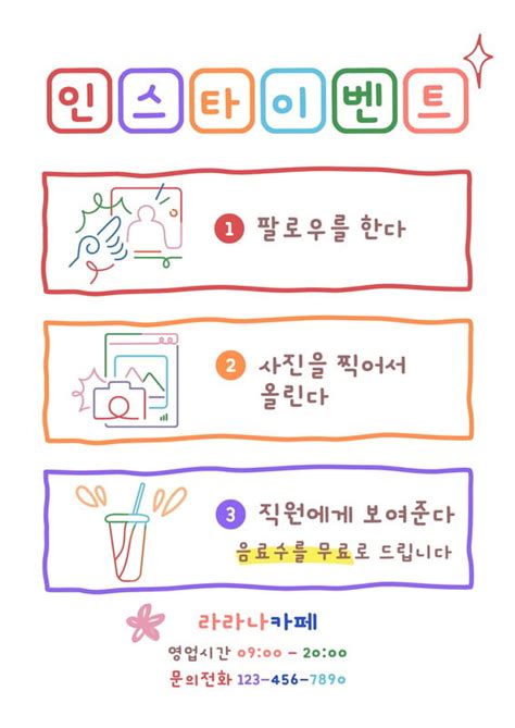무료 무료 이미지・디자인・샘플・템플릿 Canva 캔바