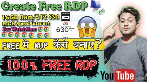 How To Create Free RDP For Lifetime 2024 Get USA RDP Unlimited Use