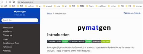 Pymatgen的安装与使用 知乎