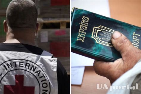 Грошова допомога постраждалим від війни мешканці Херсонщини отримають від Червоного Хреста