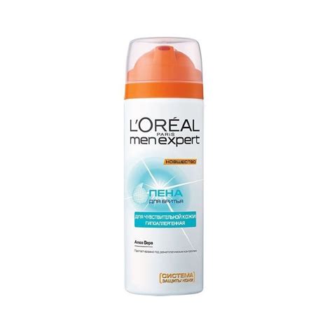 Купить Пена для бритья Гидра Сенситив, 200 мл L'oreal Paris Men expert ...