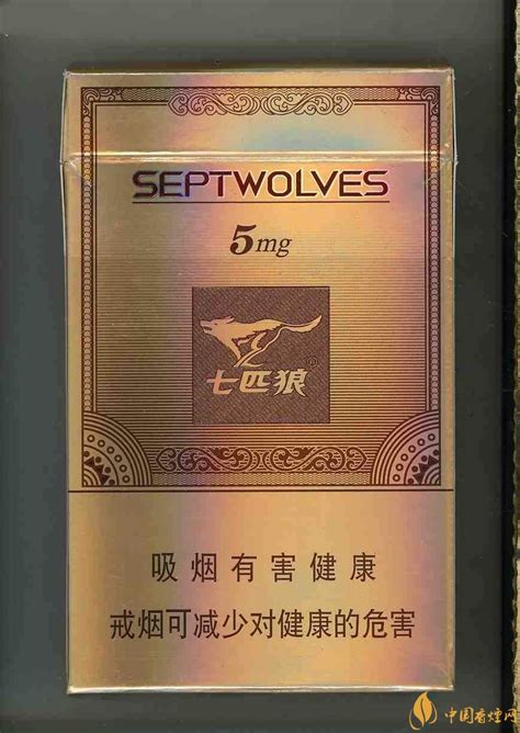 2018年国产低焦油香烟排行榜好抽的低焦油香烟 香烟网