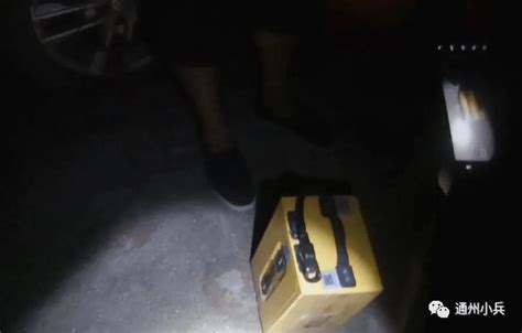 3人被抓！通州警方破获多起盗窃非机动车案！自行车案件电瓶