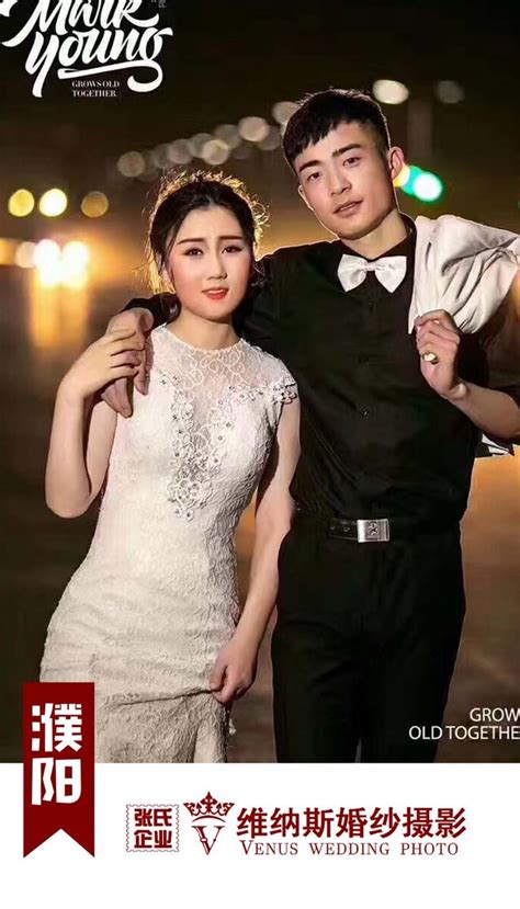 濮陽婚紗攝影我猜你還缺套這樣的婚紗照 每日頭條